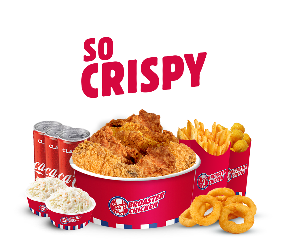 בית - Broaster Chicken